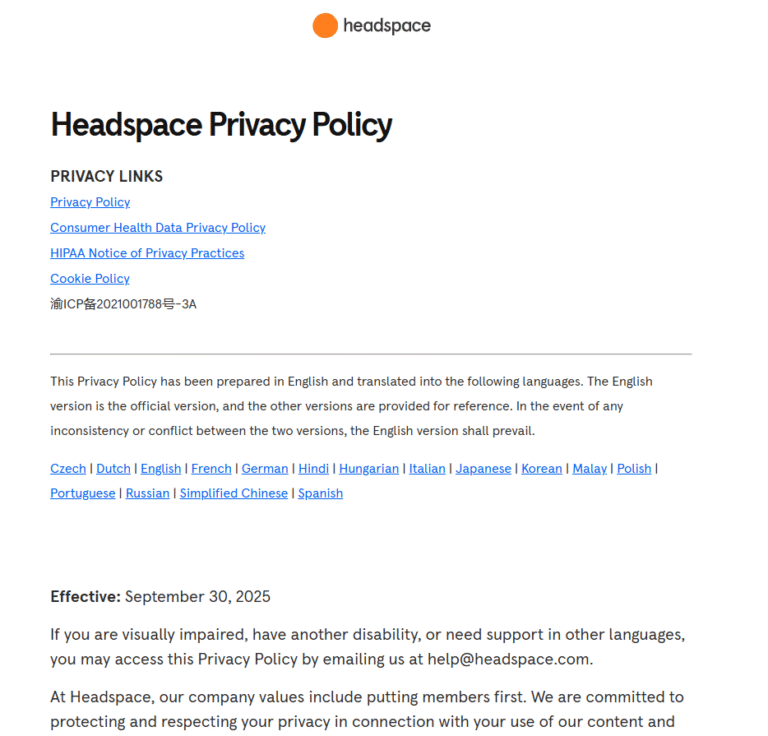 33 of the Best Privacy Policy Examples — Usercentrics